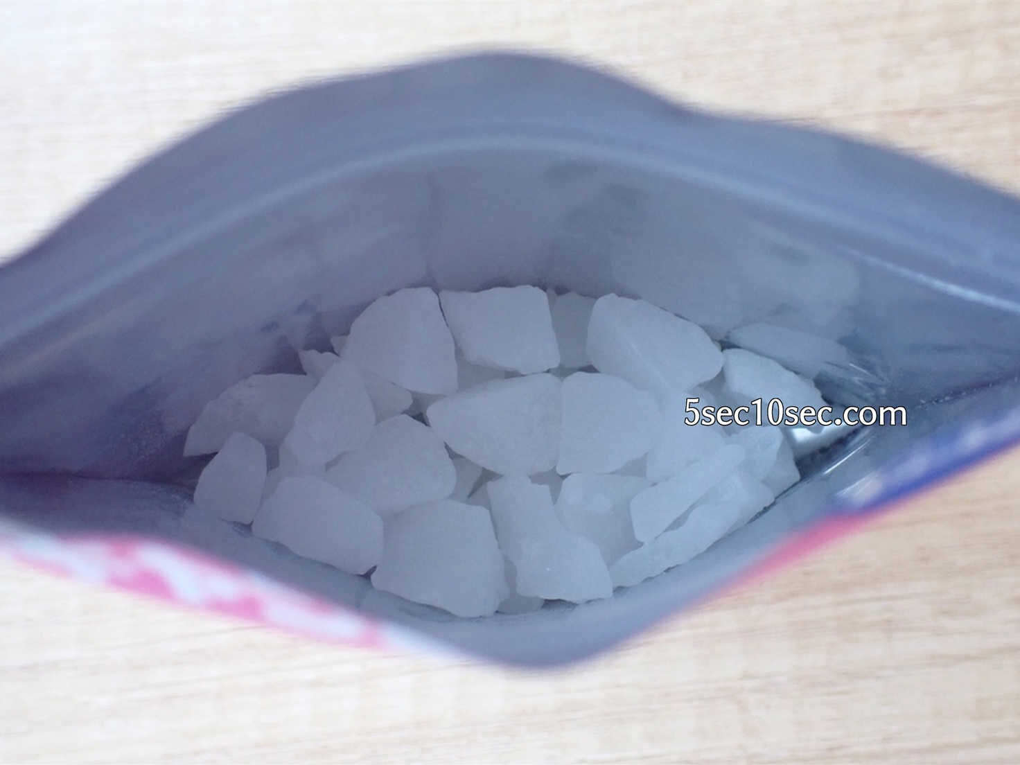 Fuzzy Rock ファジーロック☆甘味料はキシリトール100%で歯磨き後にも食べられる | 今すぐできる楽しいこと