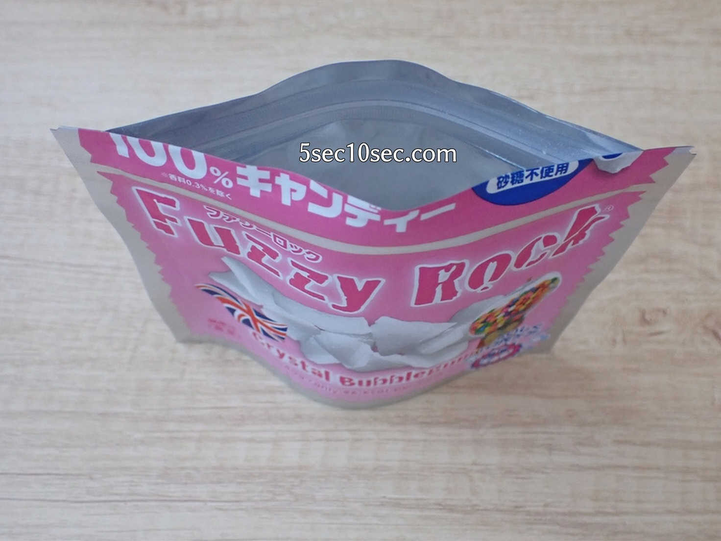 Fuzzy Rock ファジーロック☆甘味料はキシリトール100%で歯磨き後にも食べられる | 今すぐできる楽しいこと