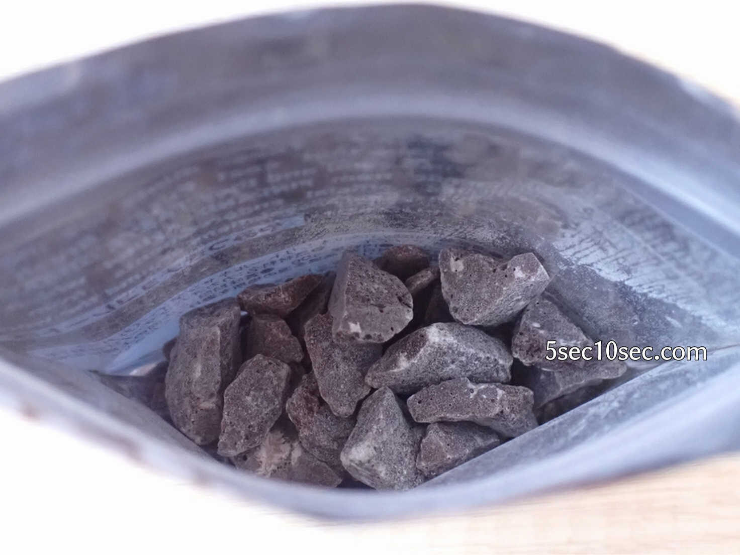 Fuzzy Rock ファジーロック☆甘味料はキシリトール100%で歯磨き後にも食べられる | 今すぐできる楽しいこと