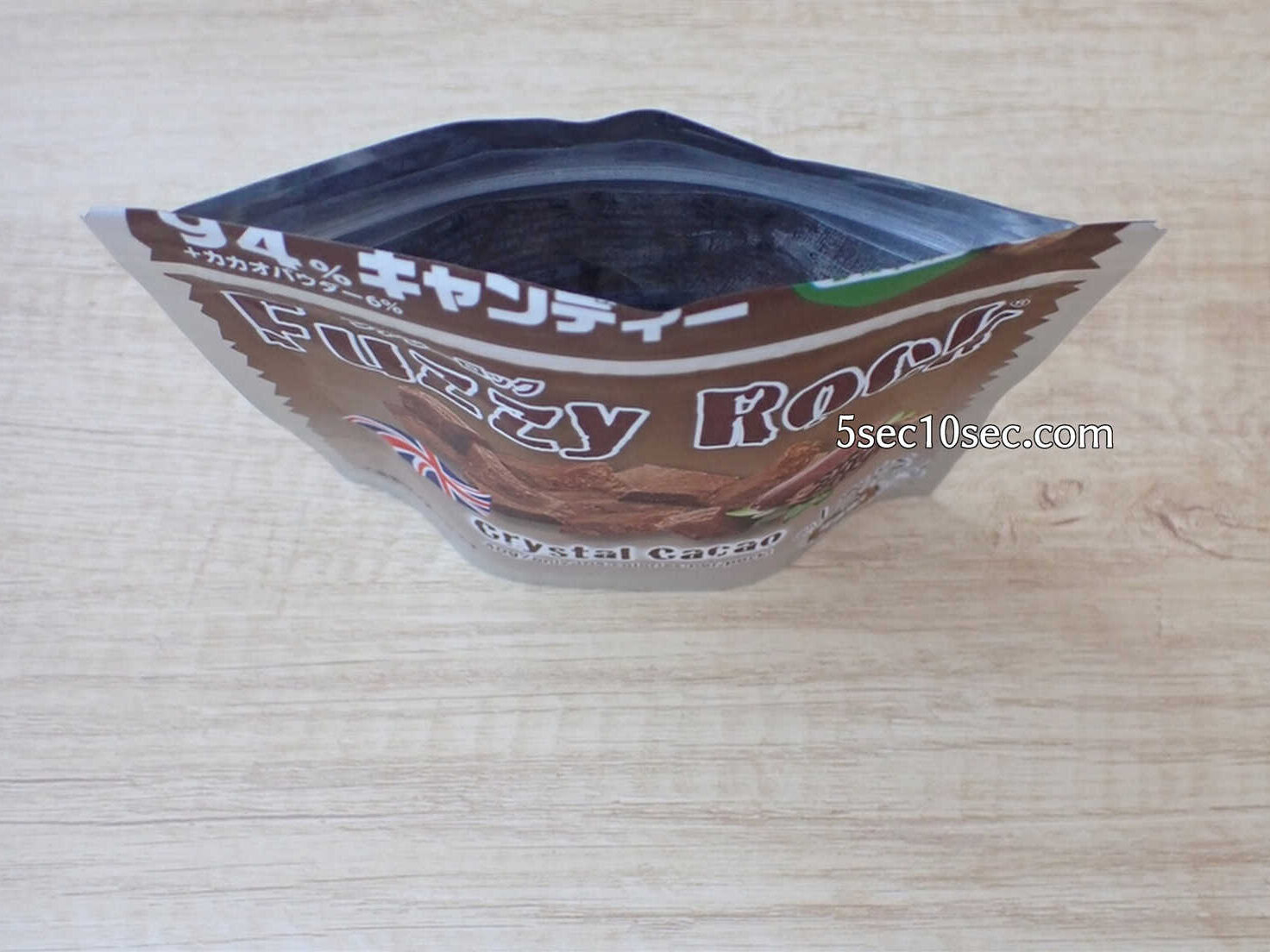 Fuzzy Rock ファジーロック☆甘味料はキシリトール100%で歯磨き後にも食べられる | 今すぐできる楽しいこと