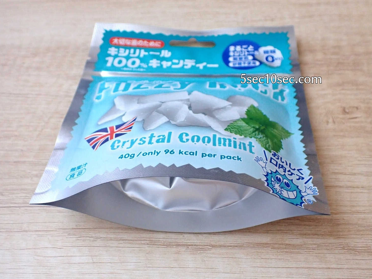 Fuzzy Rock ファジーロック☆甘味料はキシリトール100%で歯磨き後にも食べられる | 今すぐできる楽しいこと