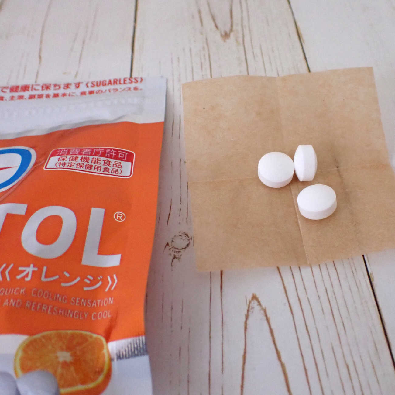 ロッテ キシリトールタブレット クリアミント オレンジ | 今すぐできる楽しいこと