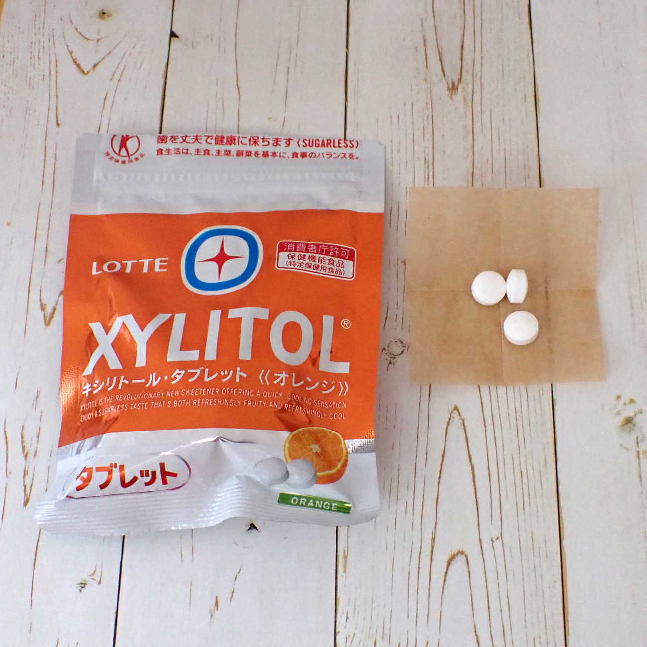 ロッテ キシリトールタブレット クリアミント オレンジ | 今すぐできる楽しいこと